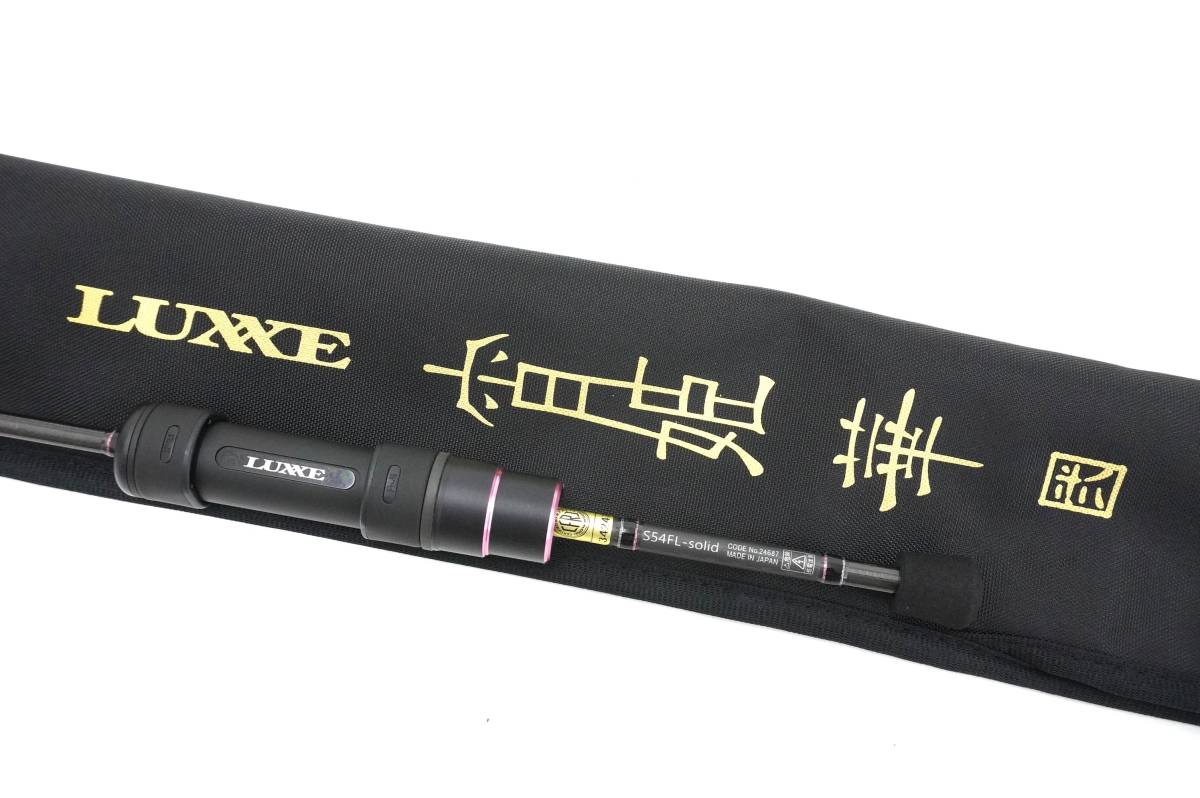 がまかつ ラグゼ 宵姫 華 弐 S54FL-solid(がまかつ)｜売買されたオークション情報、yahooの商品情報をアーカイブ公開 - オークファン（aucfan.com）