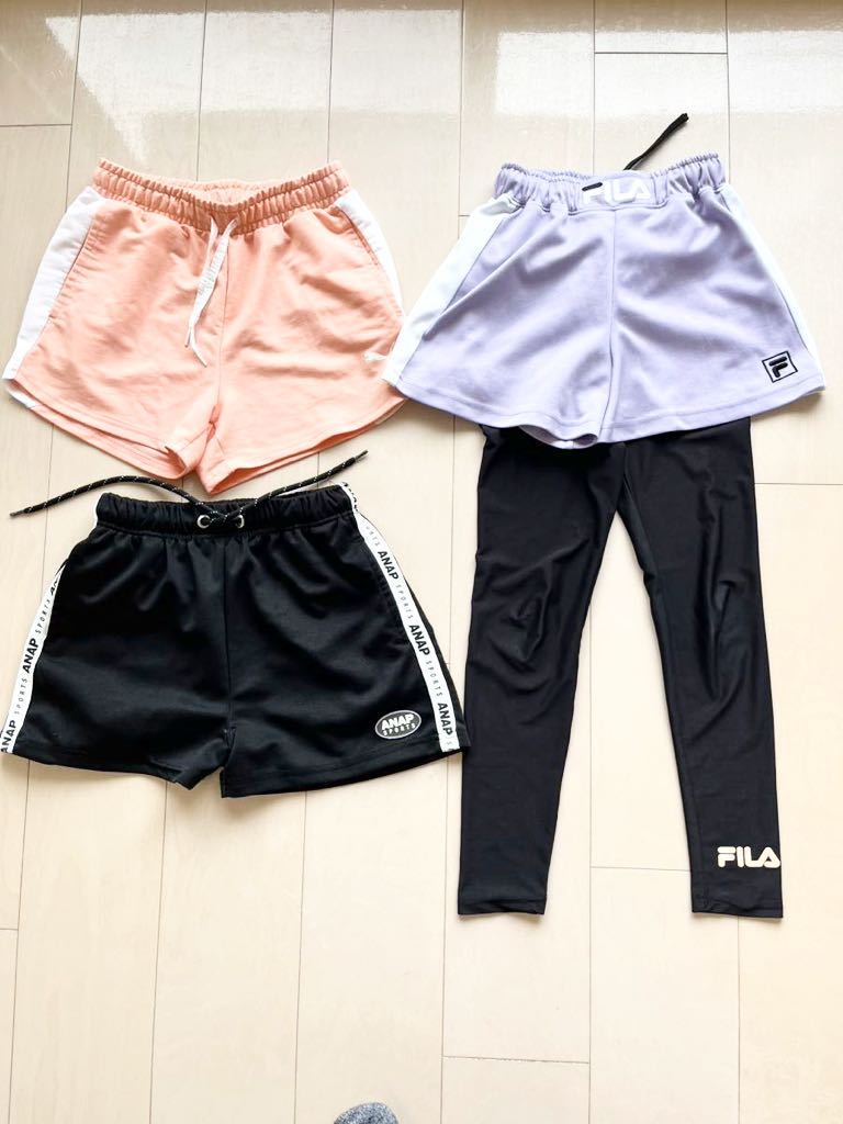 PUMA FILA ANAP キッズ用 ショートパンツ／4点セット／140-150cm(140（135～144cm）)｜売買されたオークション ...