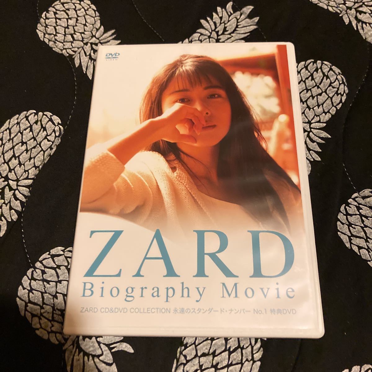 ZARD Biography Movie ZARD CD＆DVD COLLECTION 永遠のスタンダード ナンバー No.1 特典DVD ...