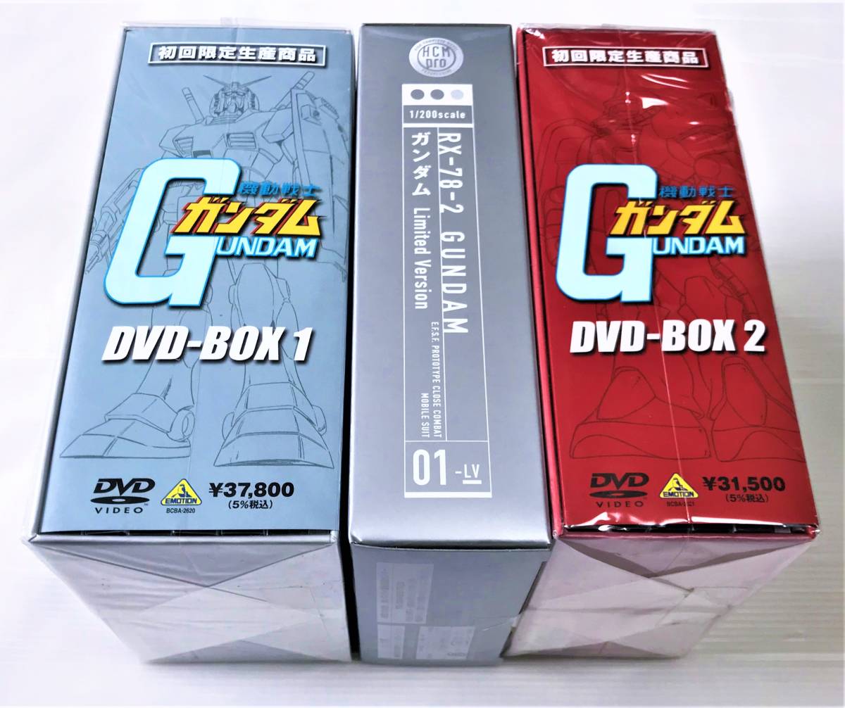 機動戦士ガンダム DVD-BOX 1 & 2 2BOXセット 初回限定生産商品 全11巻 初代TV版ガンダム全話収録 初回特典のフィギュア付(か行)｜売買されたオークション情報、yahooの ...