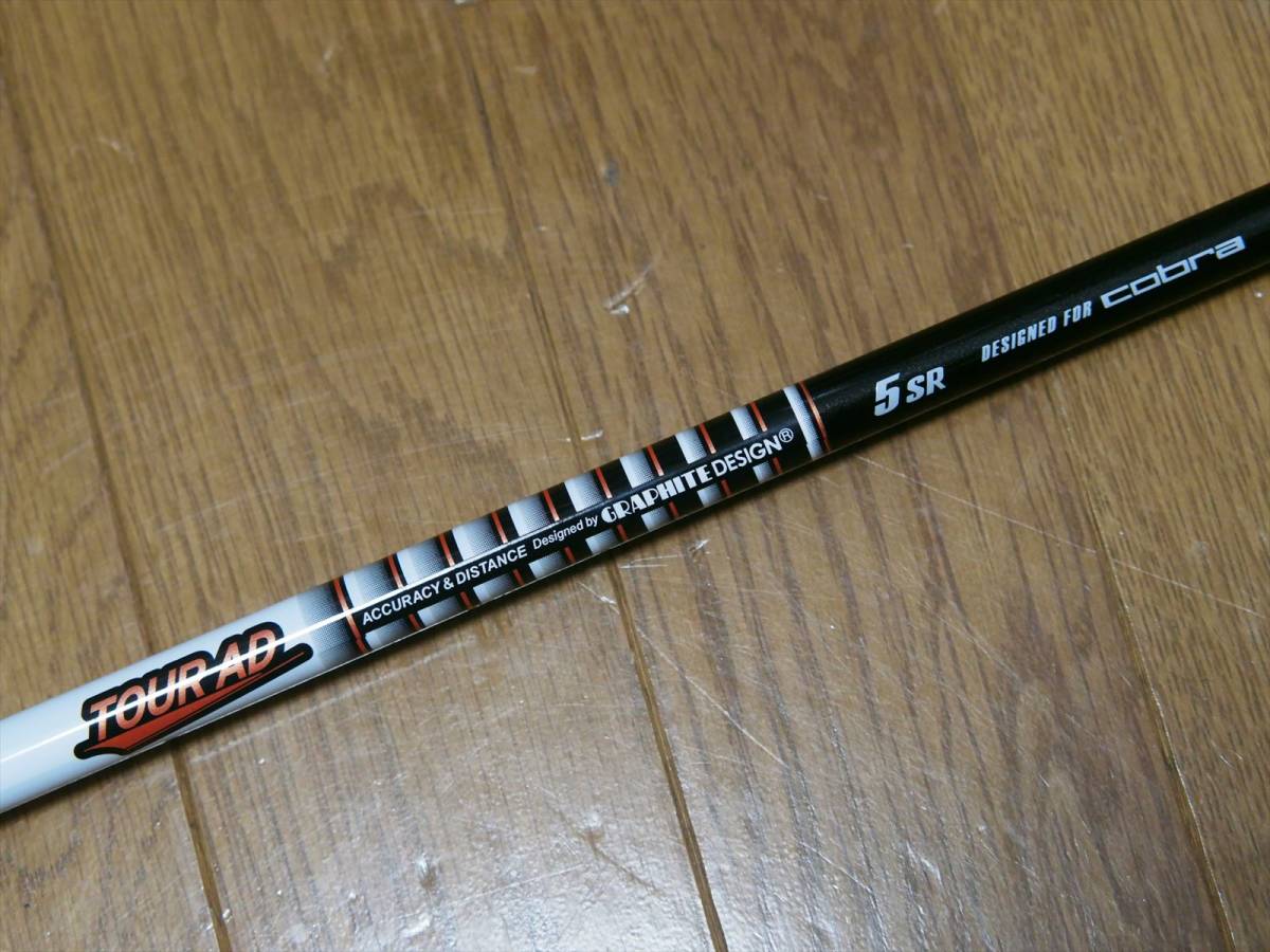 TOUR AD for Cobra 5SR 5W用 LTDx 純正シャフト GRAPHITE DESIGN(グラファイトデザイン)｜売買された ...
