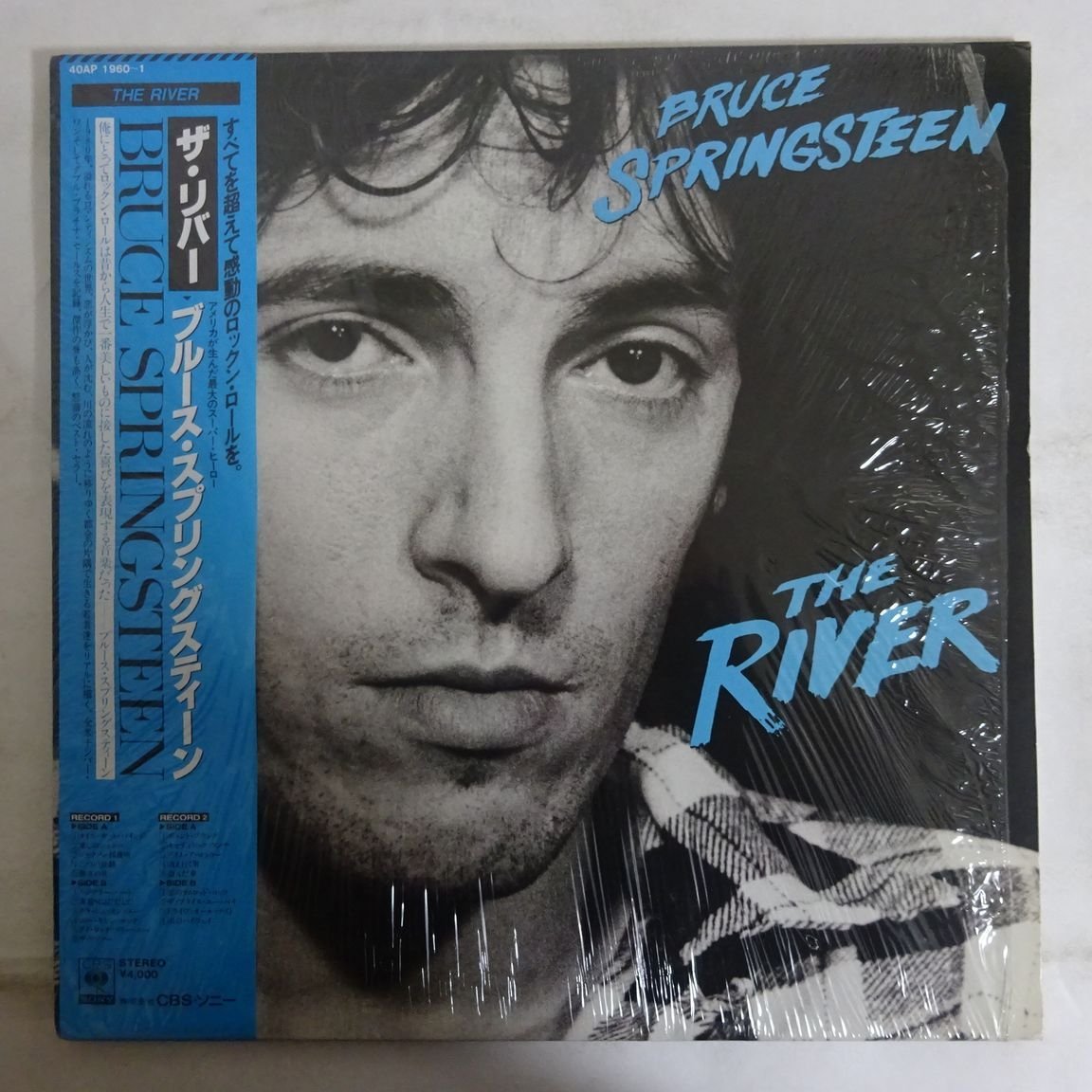 18033882; 国内盤/シュリンク/帯付/2LP Bruce Springsteen / The River(Bruce ...