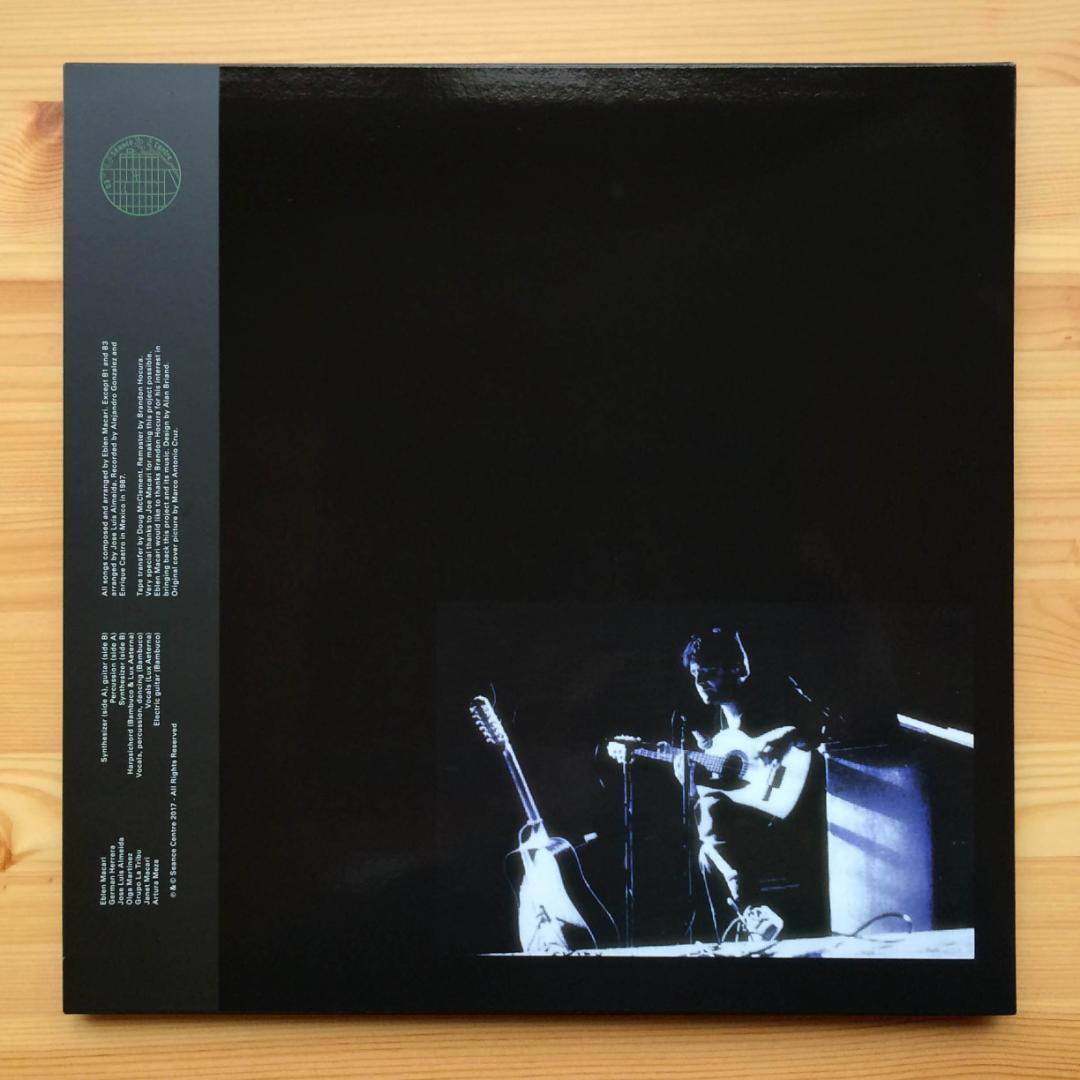 Eblen Macari Musica Para Planetarios 2018年 LPレコード メキシコ産民俗霊性アンビエント Seance Centre 03SC Music From ...