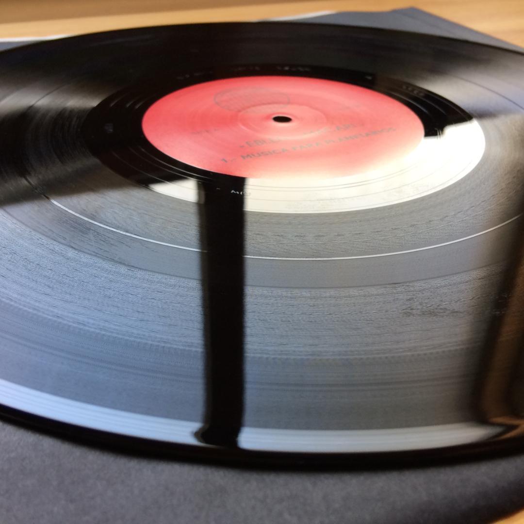 Eblen Macari Musica Para Planetarios 2018年 LPレコード メキシコ産民俗霊性アンビエント Seance Centre 03SC Music From ...