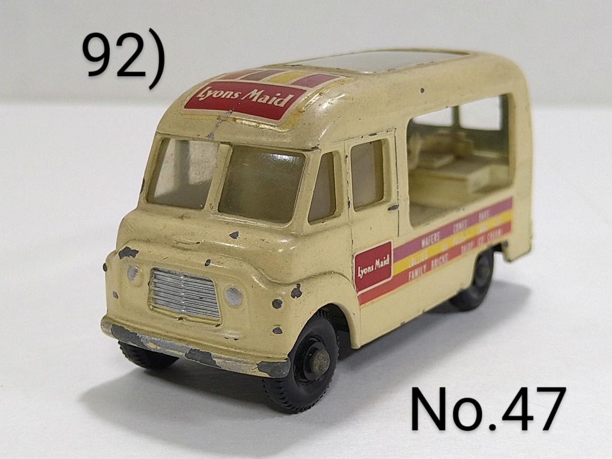 92 LESNEY No.47 COMMER ICE CREAM CANTEEN コマー アイスクリーム 販売車 レズニー イギリス製 ...