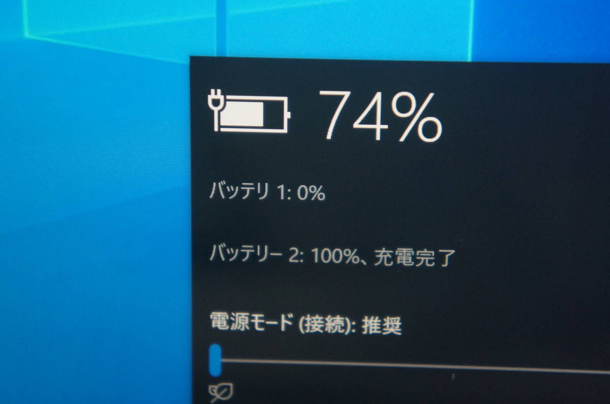 JUNK ジャンク Win10 Microsoft Surface book 2 PGV-00012 13.5インチCore i5 8350U 1.70GHz ／8GB／SSD256GB ...