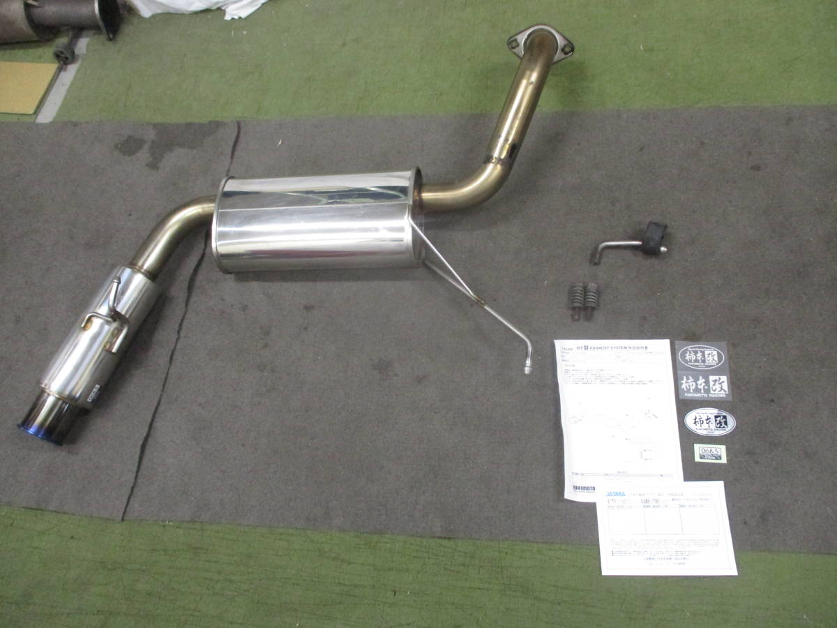 ZZE123 カローラランクス TRD SPORTS-M 2ZZ-GE 柿本改マフラー GT.box 06&S(社外品)｜売買された ...