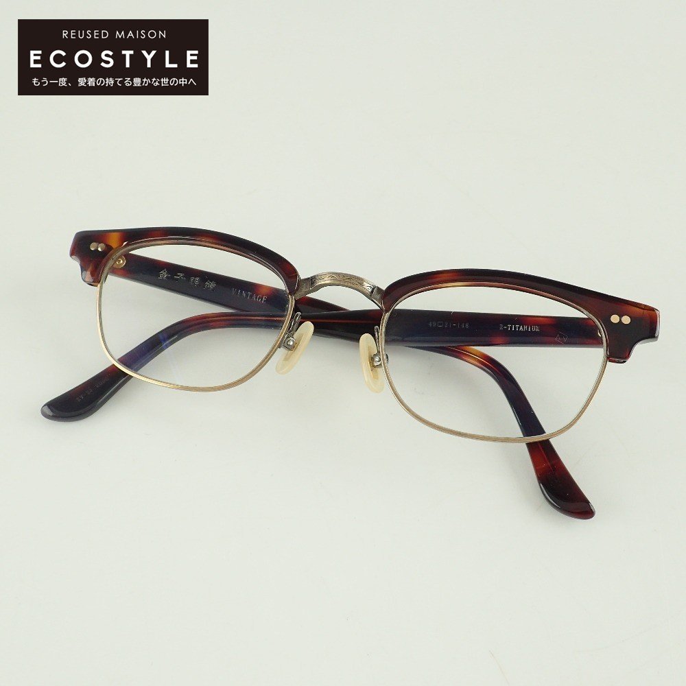 KANEKO OPTICAL 金子眼鏡 VINTAGE KV-27 RDDE サーモントブロウ チタンxセルフレーム 眼鏡 49 21-148 ...