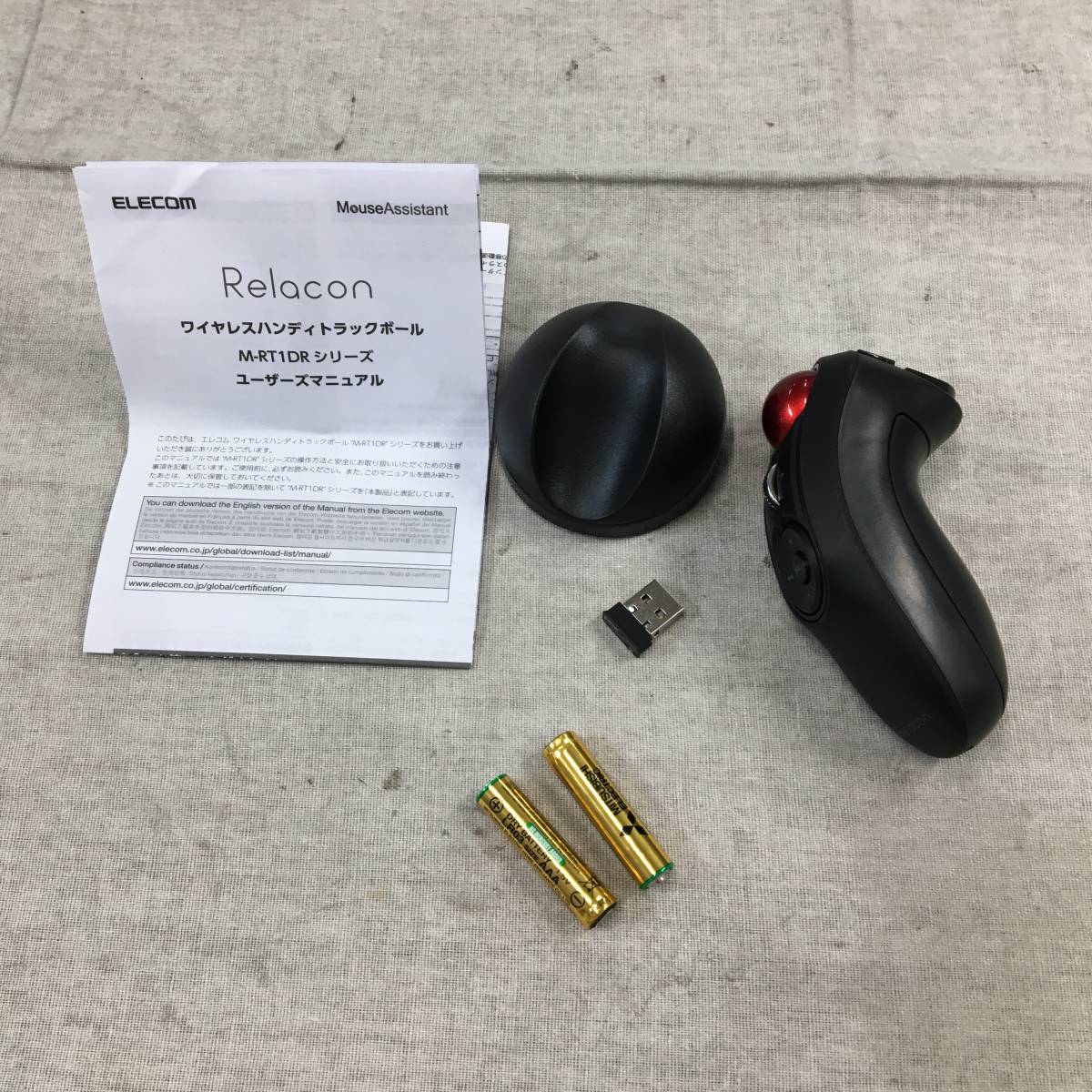 エレコム マウス ワイヤレス レシーバー付属 トラックボール ハンディタイプ Relacon 静音 ブラック M-RT1DRBK(ワイヤレス ...