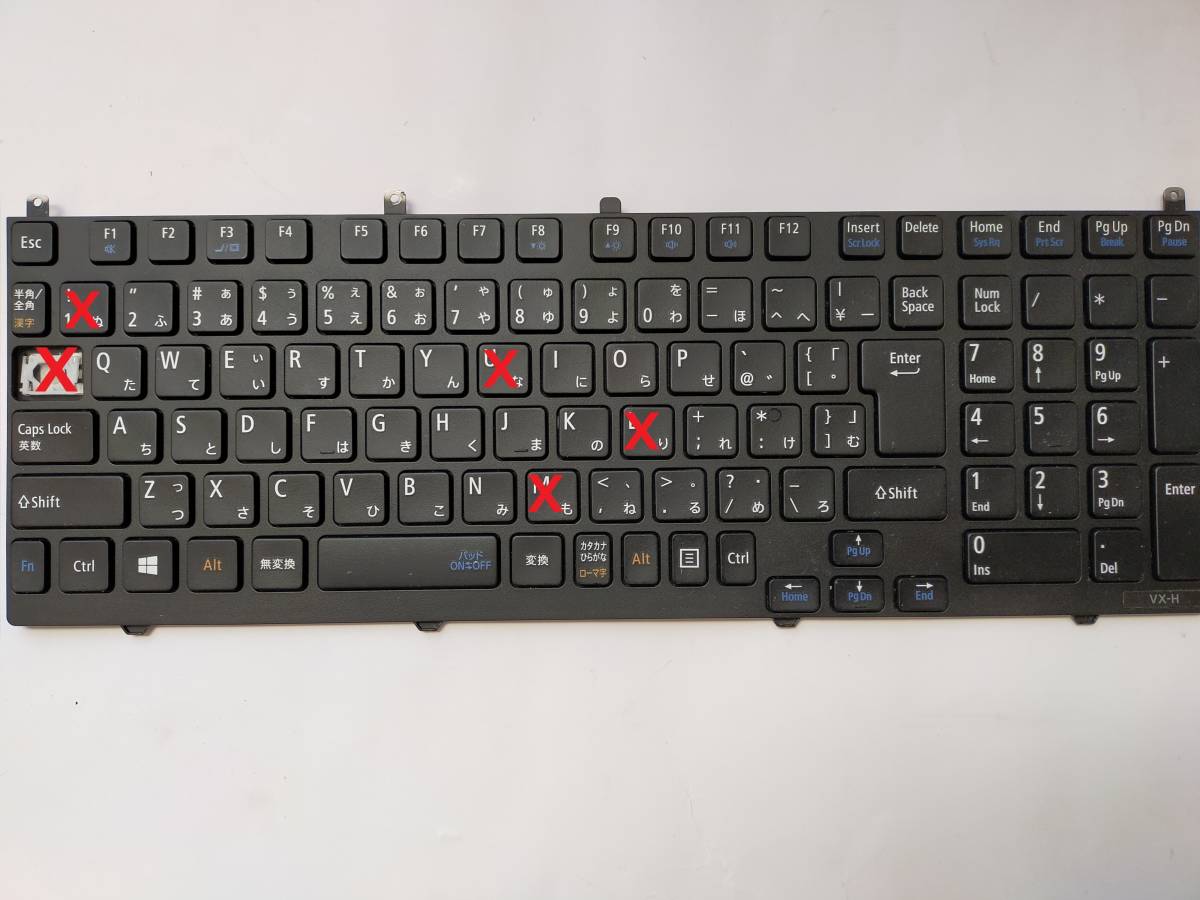 NEC VersaPro VK27MD/J VJ30H VK25 等用日本語キーボード MP-12U60J0-9201 用キートップ ...