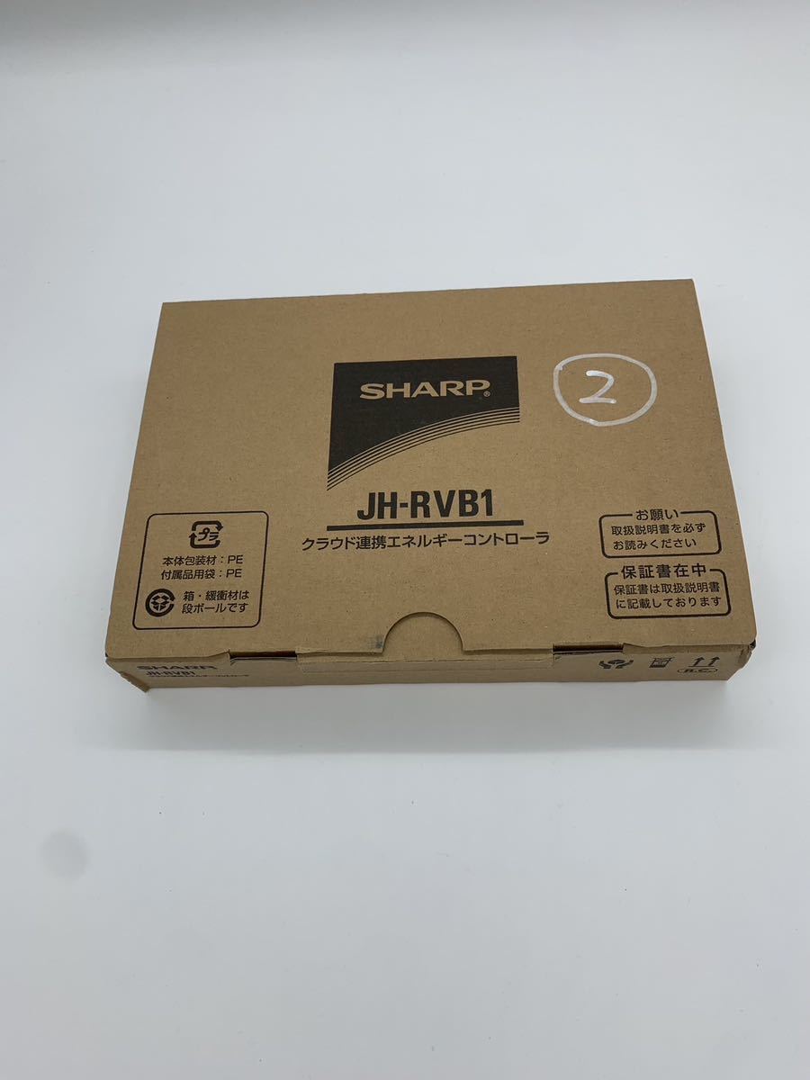 SHARP/シャープ クラウド連携エネルギーコントローラー JH-RVB1(その他)｜売買されたオークション情報、yahooの商品情報をアーカイブ公開 - オークファン（aucfan.com）