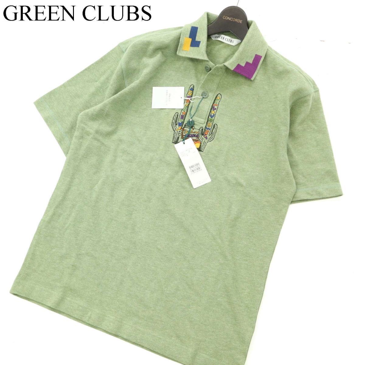 GREEN CLUBS グリーンクラブ ライカ 春夏 半袖 刺繍 ポロシャツ Sz.3 メンズ 緑 ゴルフ C3T05015_6#A(男性用 ...