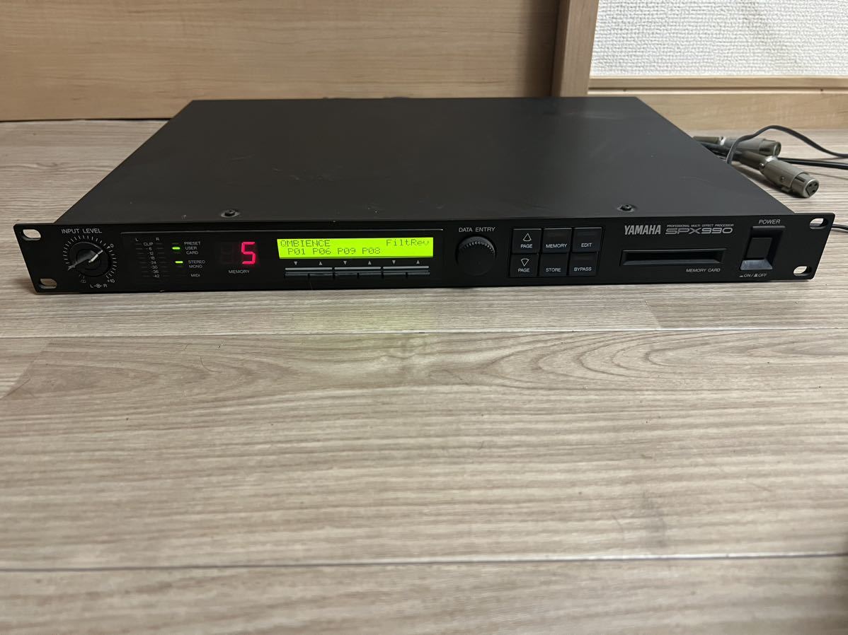 YAMAHA SPX990 PROFESSIONAL MULTI EFFECT PROCESSOR マルチ エフェクト プロフェッサー 通電確認済み 現状品(エフェクター)｜売買された ...
