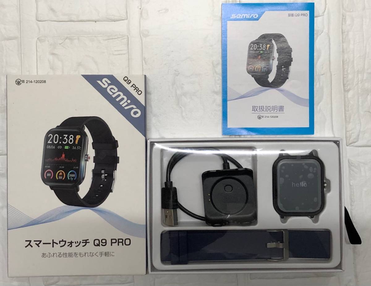 品保管品 SMART WATCH Q9 PRO Semiro 注目 99円スタート(スマートウォッチ本体)｜売買されたオークション情報、yahooの商品情報をアーカイブ公開 - オークファン ...