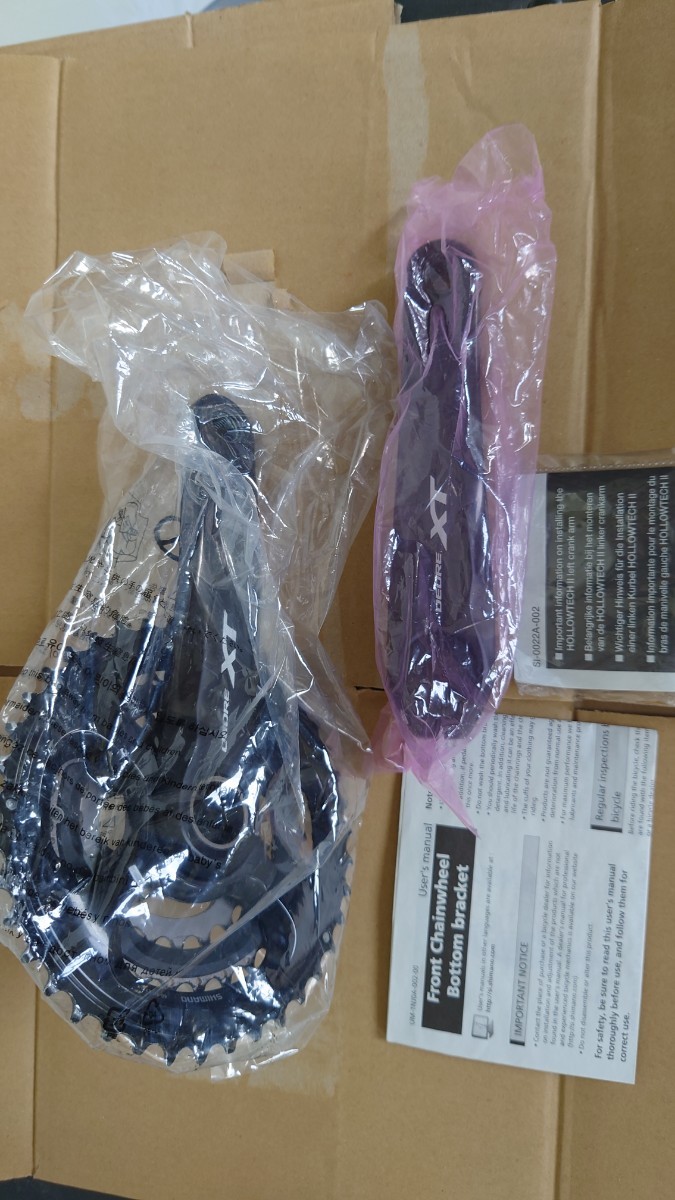 SHIMANO DEORE XT FC-M8000-3 11S 40-30-22T クランクアーム165mm(セット)｜売買されたオークション情報、yahooの商品情報をアーカイブ公開 ...