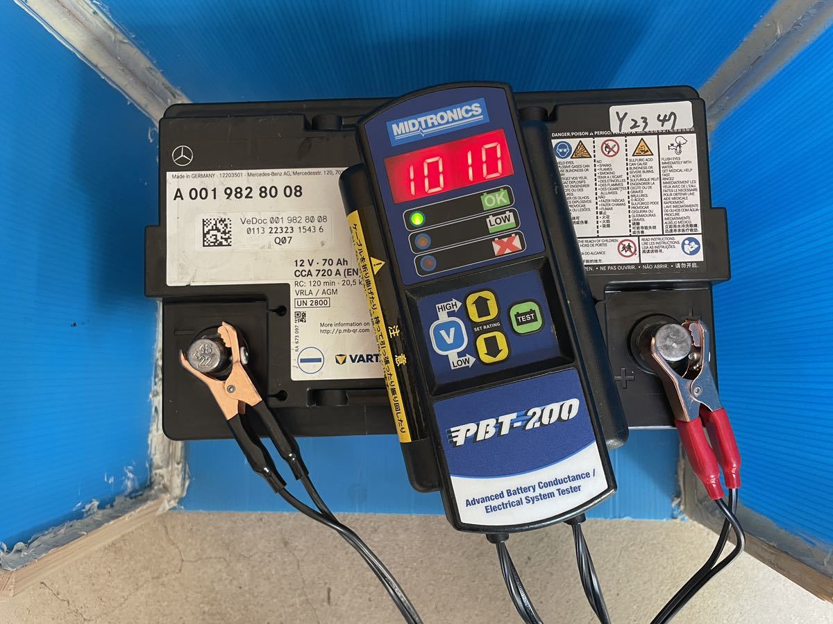 ベンツ再生バッテリー 管理番号 Y 2347-4-3 12V 70Ah 720A EN/SAE/GS 横28cm奥行17.5cm高さ18cm ...