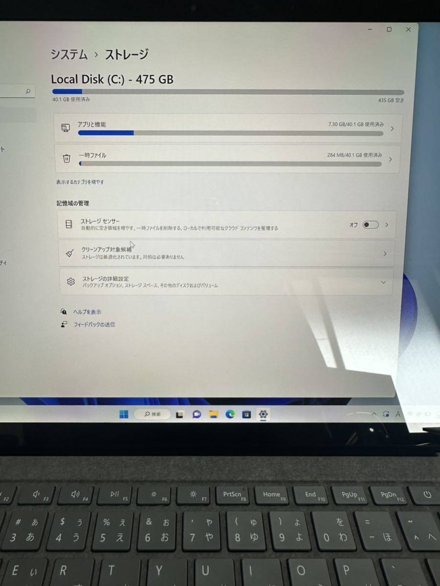 Microsoft Surface Laptop 4 Model:1950 Core i5-1135G7 2.40GHz / 16GB ...