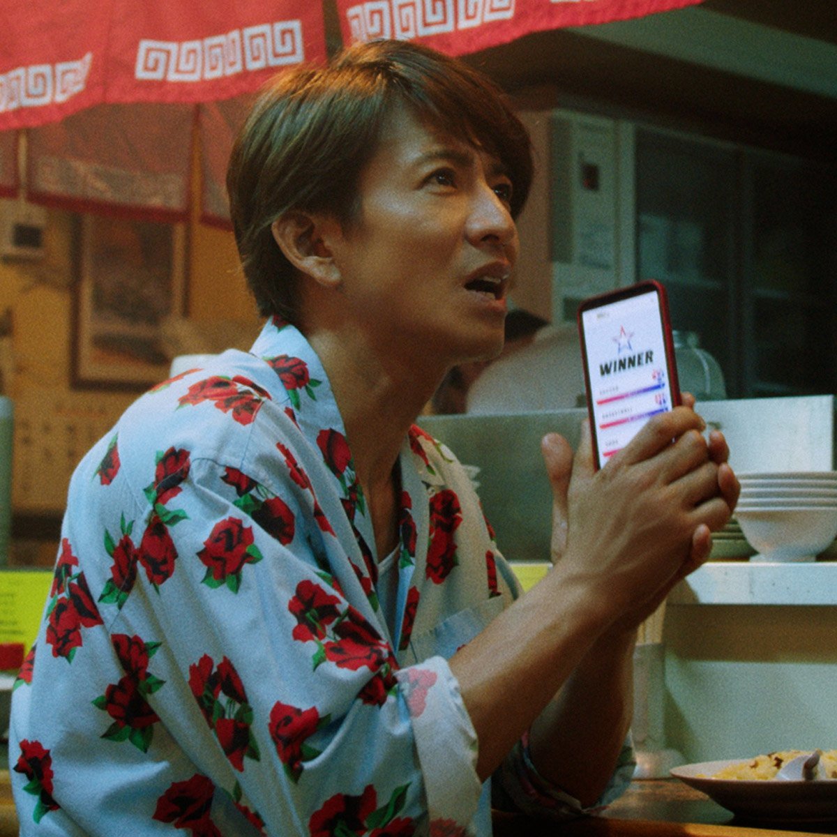 BEDWIN / ベドウィン バラ 薔薇 シャツ 2 352163 OPEN COLLAR ALOHA SHIRT キムタク着 長袖シャツ(BEDWIN)｜売買されたオークション情報 ...