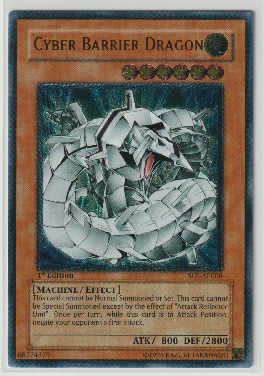 遊戯王/サイバー バリア ドラゴン アジア版 SOI-AE006 1st レリーフ(英語版)｜売買されたオークション情報、yahooの商品情報をアーカイブ公開 - オークファン（aucfan.com）