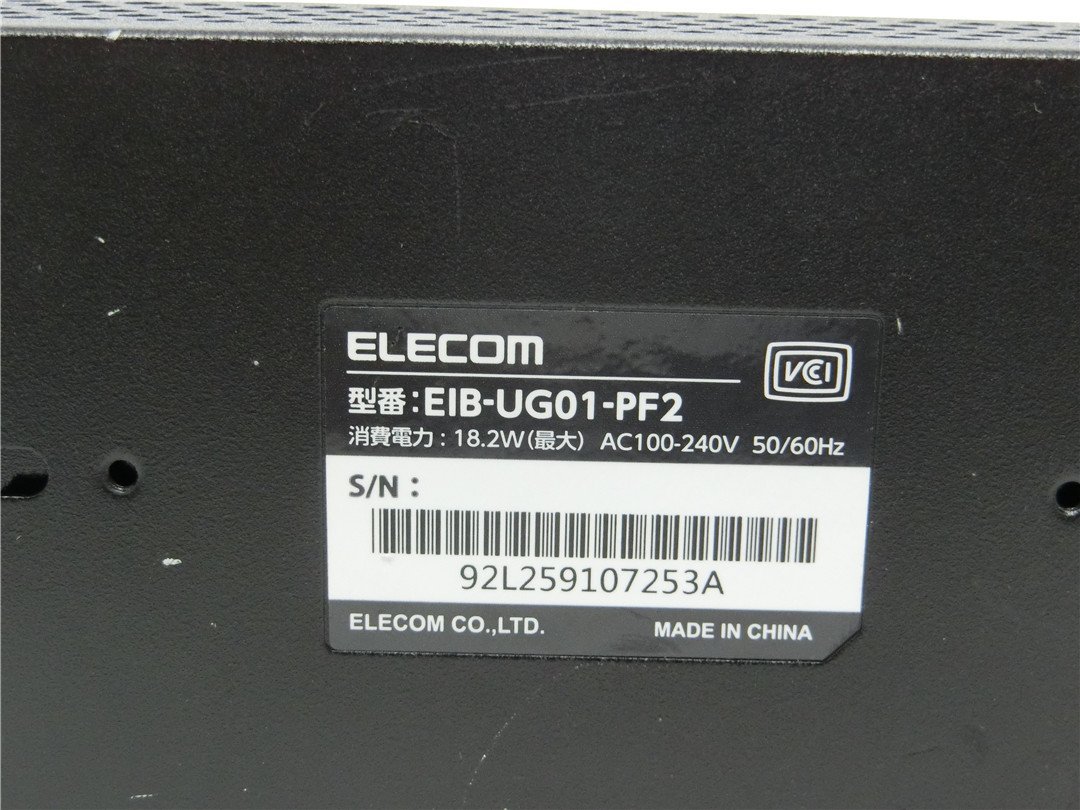 ELECOM IEEE802.3af対応 PoEインジェクター EIB-UG01-PF2(周辺機器)｜売買されたオークション情報、yahooの商品情報をアーカイブ公開 - オークファン ...
