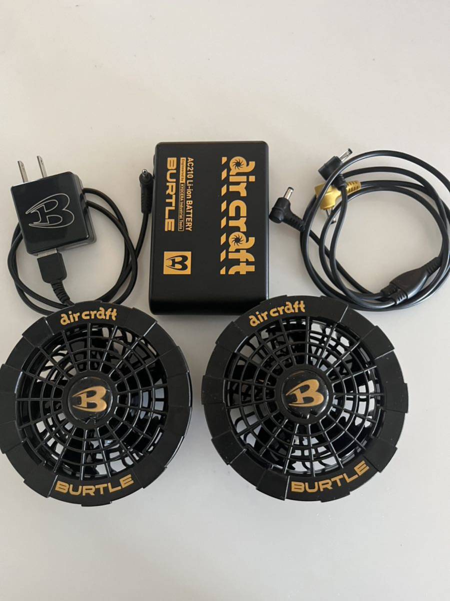 BURTLE AIRCRAFT バートル エアクラフト バッテリー AC210 ファン AC220 セット(その他)｜売買されたオークション情報、yahooの商品情報をアーカイブ公開 ...