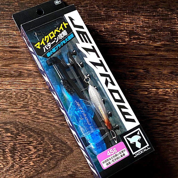1円スタート ジャッカル ジェットロー 45g JACKALL JETTROW シラスセット 弓角 マウス(ルアー用品)｜売買されたオークション情報、yahooの商品情報をアーカイブ公開 ...