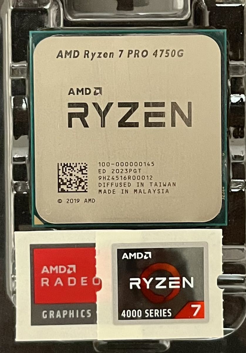 完動品 AMD Ryzen7 PRO 4750G 3.6GHz 8コア 16スレッド CPU AM4(その他)｜売買されたオークション情報 ...