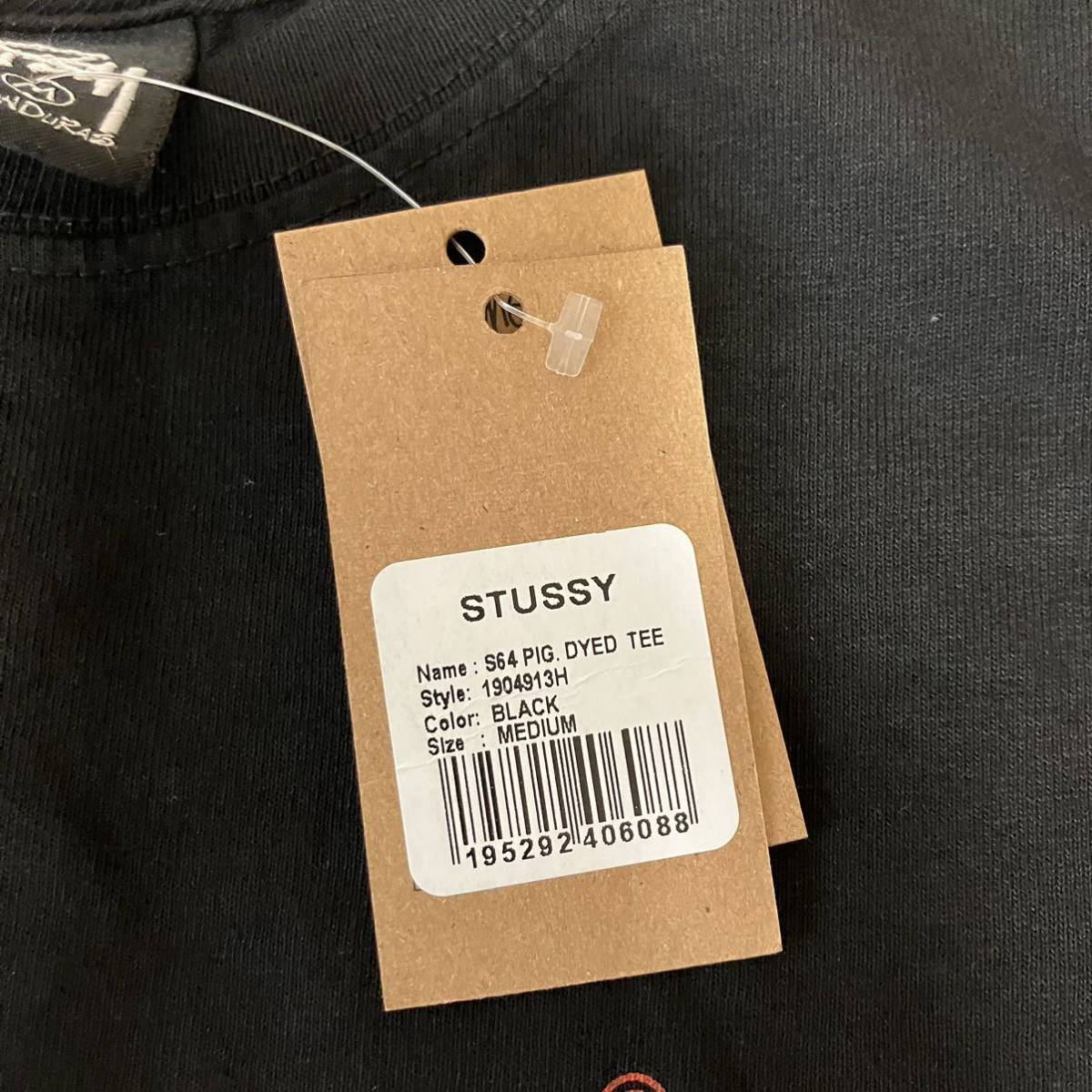 STUSSY S64 PIGMENT DYED TEE M ステューシー Tシャツ ONLY NY BAPE エイプ HUF HUMAN MADE SUPREME WTAPS ネイバーフッド ...