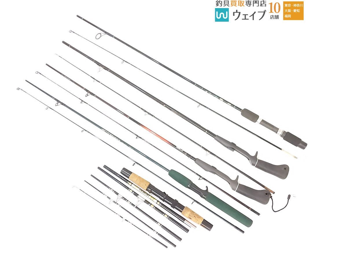 キングストン SpinCaster SC-552 リョービ HG ロイヤルスピン 55L オリムピック フレンドカーボ 5.6FB等 ロッド ...