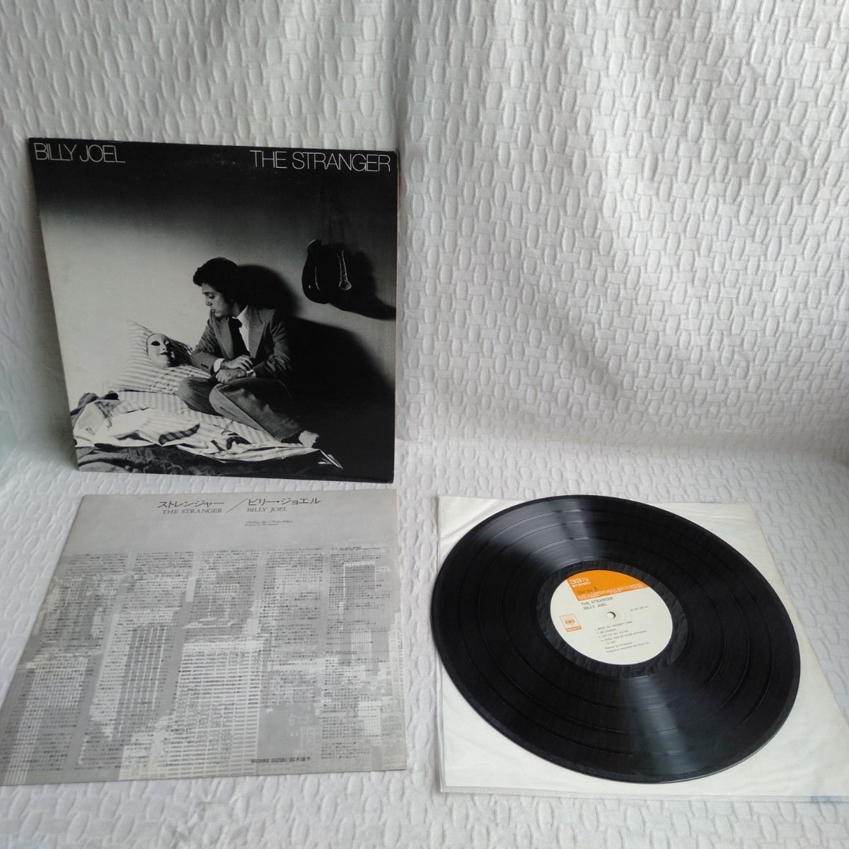 や466 Billy Joel ビリー ジョエル キズ有りまとめて レコード LP EP 何枚 も送料一律1 000円 再生未確認(Billy Joel)｜売買されたオークション情報 ...