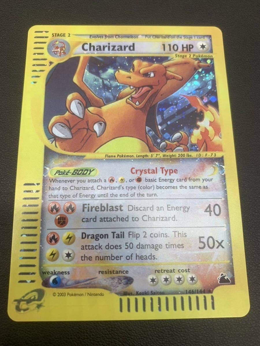 ポケモンカード pokmon trading card game Crystal Type Charizard リザードン Skyridge ...