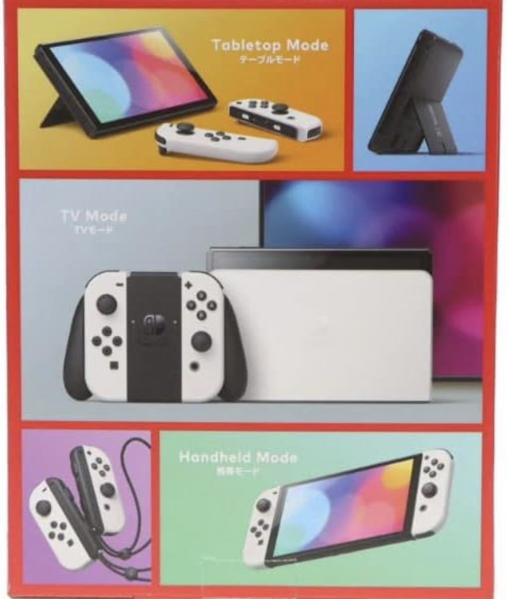 Switch本体 有機EL(ニンテンドースイッチ本体)｜売買されたオークション情報、yahooの商品情報をアーカイブ公開 - オークファン（aucfan.com）