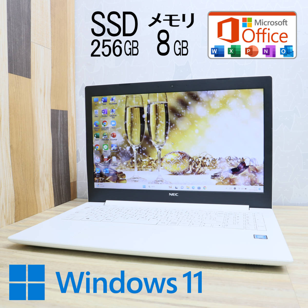 超 4コア SSD256GB メモリ8GB GN11E Webカメラ Pentium R Silver N5000 Win11 MS ...