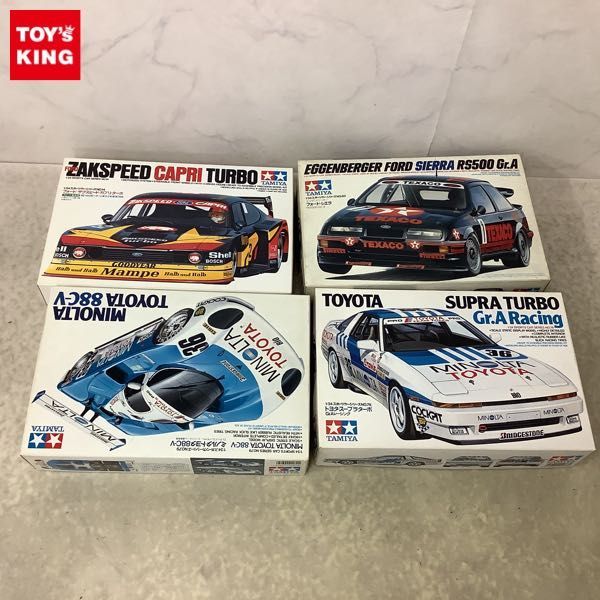 トヨタ88C-Vの値段と価格推移は？｜42件の売買データからトヨタ88C-Vの価値がわかる。販売や買取価格の参考にも。