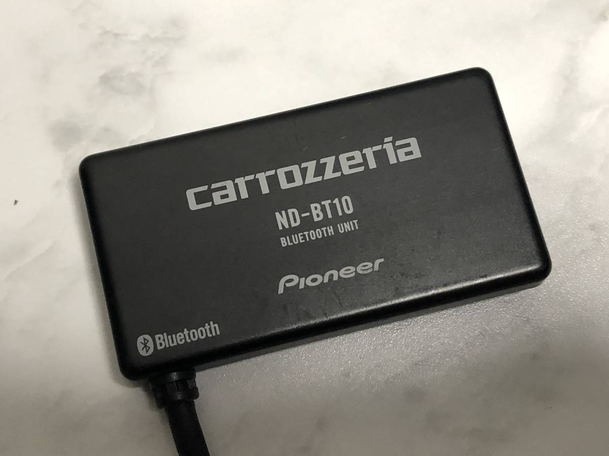 E8 カロッツェリア ND-BT10 Bluetoothユニット ブルートゥース ハンズフリー 携帯電話 パイオニア carrozzeria AVIC-ZH009 HRZ099 ZH9000 ...