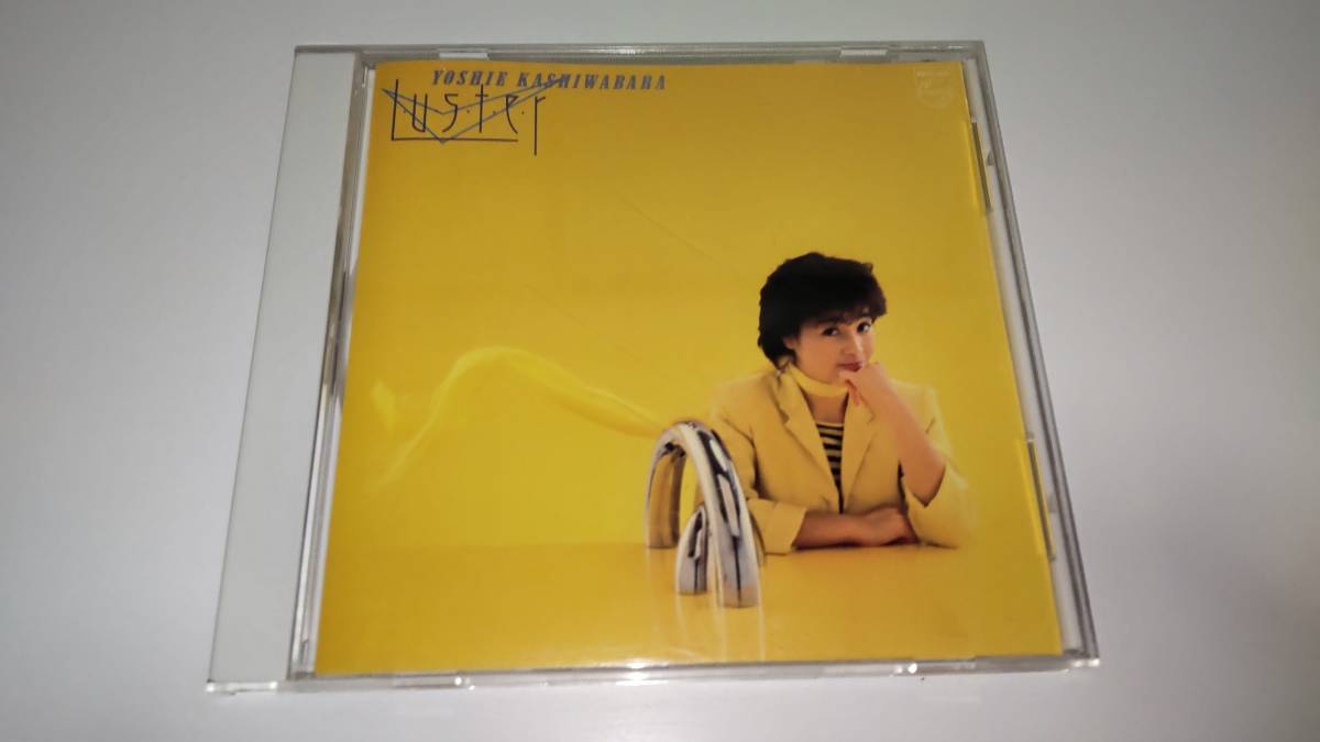 CD Luster 柏原芳恵(か)｜売買されたオークション情報、yahooの商品情報をアーカイブ公開 - オークファン（aucfan.com）