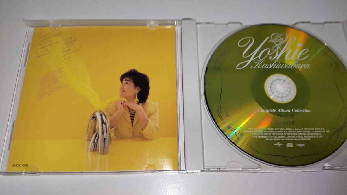 CD Luster 柏原芳恵(か)｜売買されたオークション情報、yahooの商品情報をアーカイブ公開 - オークファン（aucfan.com）