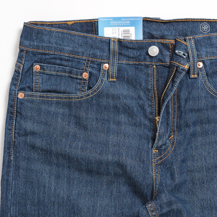 タグ付き/1 2点 Levi's リーバイス511 COOL クールスリムフィットデニム045115538/36 在庫限り(W36)｜売買され ...