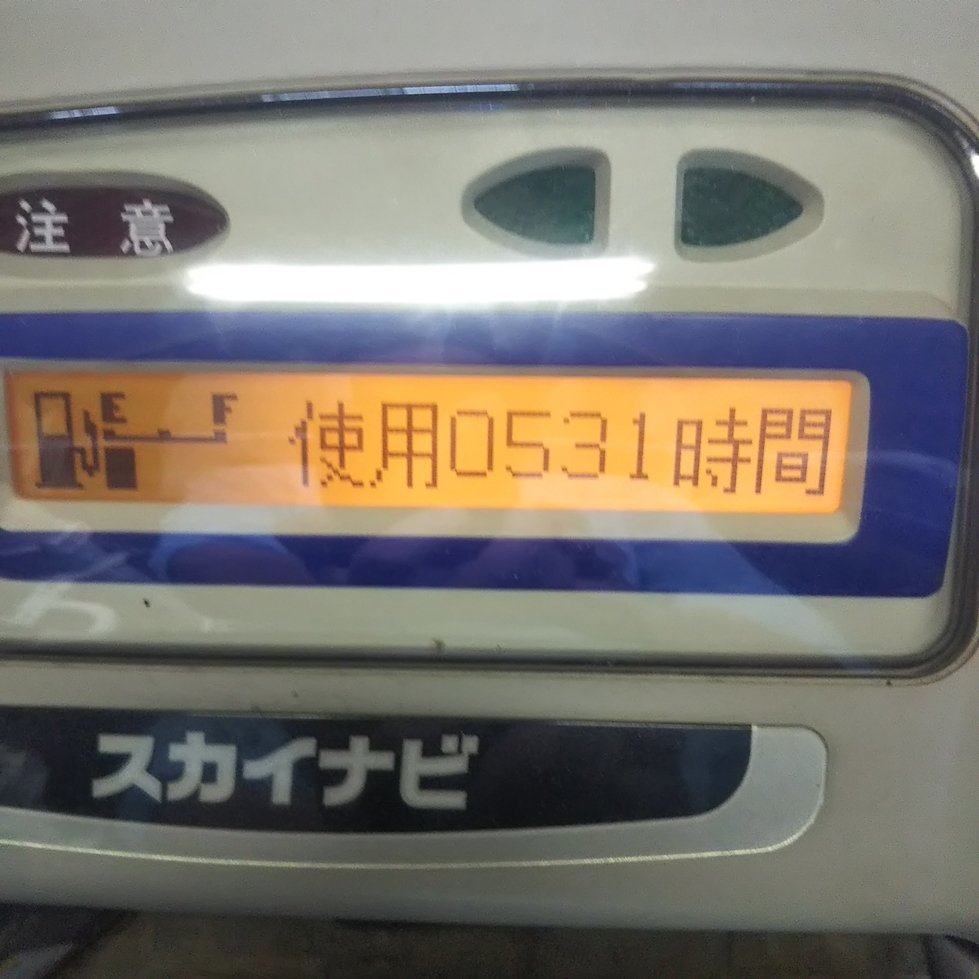 新潟 クボタ コンバイン SR-M23S HDW2 22.5馬力 531h オーガ自動(車体)｜売買されたオークション情報、yahooの商品 ...