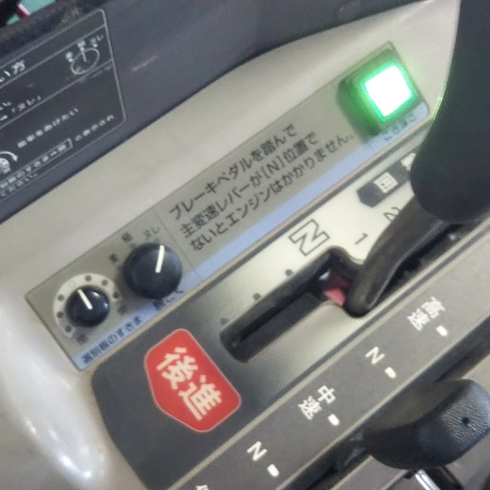 新潟 クボタ コンバイン SR-M23S HDW2 22.5馬力 531h オーガ自動(車体)｜売買されたオークション情報、yahooの商品 ...