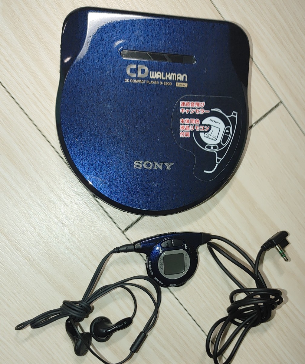 ジャンク D-E900 SONY CDウォークマン ソニー WALKMAN(CDプレーヤー)｜売買されたオークション情報、yahooの商品情報をアーカイブ公開 - オークファン（aucfan.com）