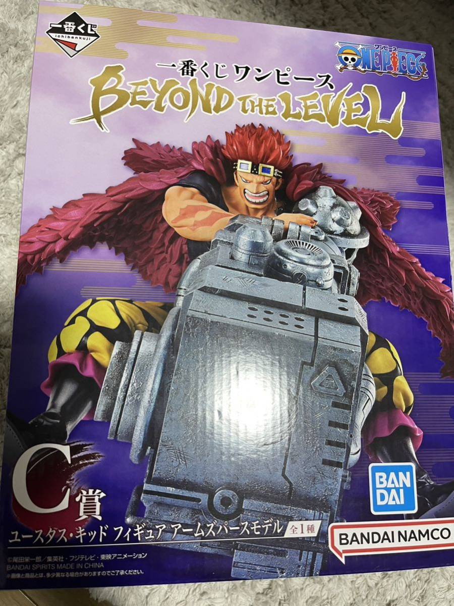 一番くじ ワンピース BEYOND THE LEVEL C賞 ユースタス キッド フィギュア(その他)｜売買されたオークション情報、yahooの商品情報をアーカイブ公開 - オークファン ...