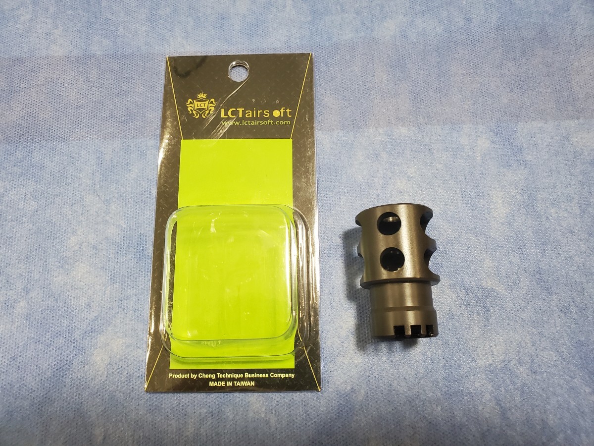 LCT Zenit DTK-2タイプ マズルブレーキ 24x1.5mm R(パーツ)｜売買されたオークション情報、yahooの商品情報を ...