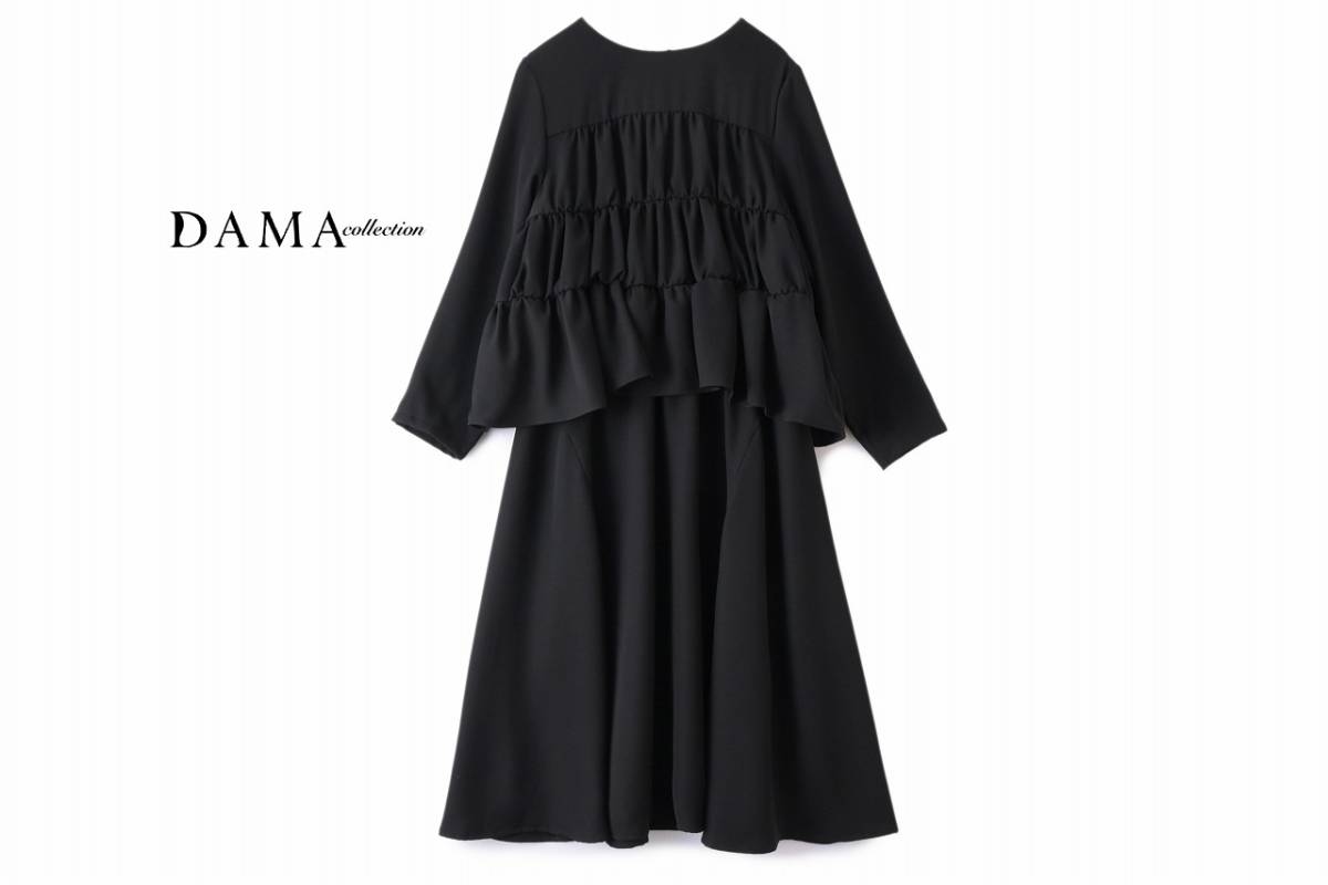 ダーマコレクション 9R号 ワンピース黒Q091(ワンピース)｜売買されたオークション情報、yahooの商品情報をアーカイブ公開 - オークファン（aucfan.com）