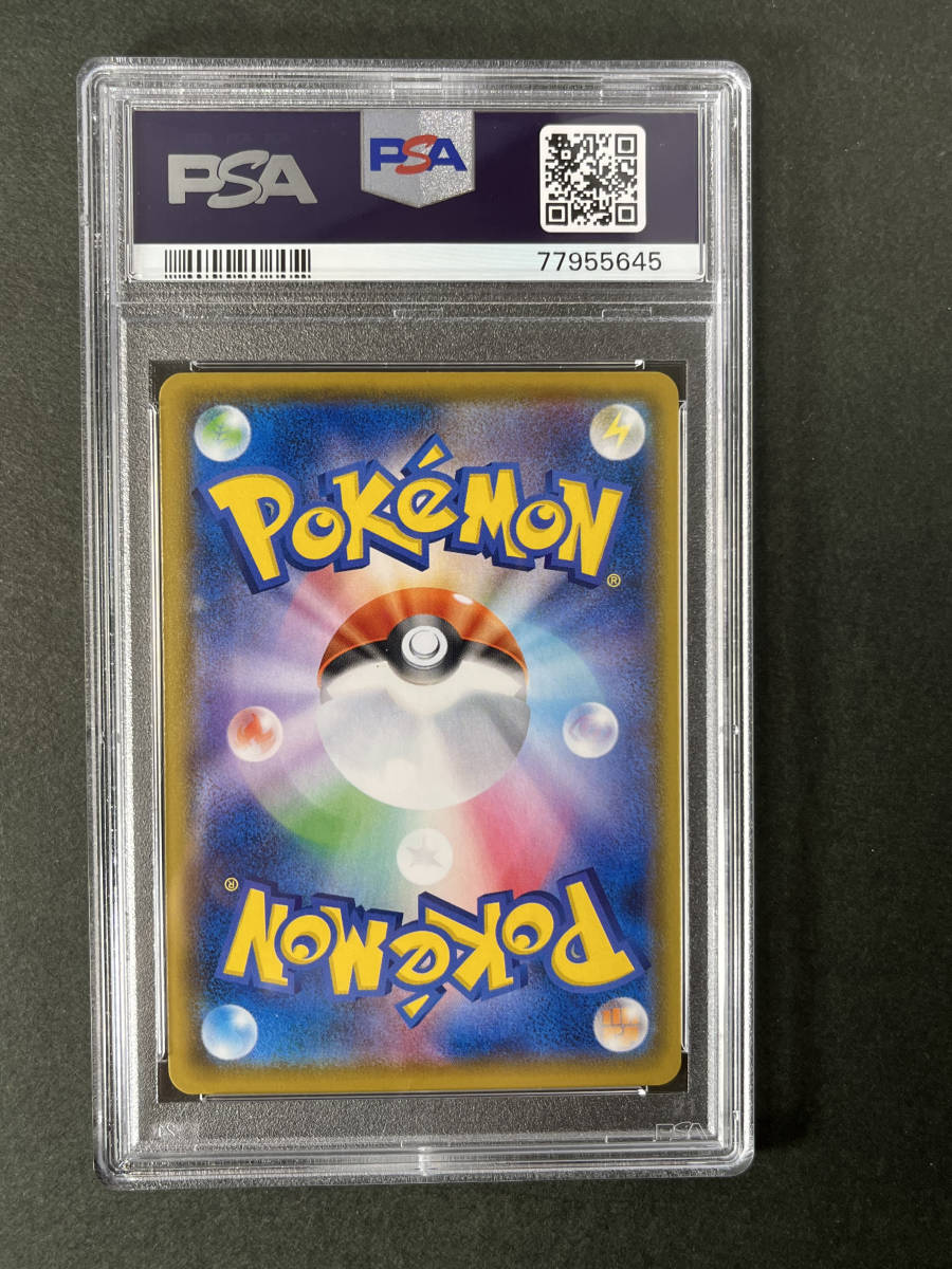 PSA10 GEM MINT ミュウ UR 25周年 S8a 2021 Mew Ultra Rare 030/028 ポケモンカード Pokemon Card 25th Anniversary ...