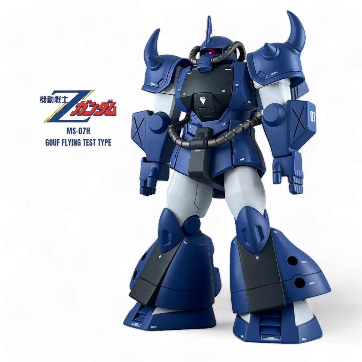 HG 1/144 MS-07H グフ飛行試験型 塗装済 完成品 ガンプラ(完成品)｜売買されたオークション情報、yahooの商品情報をアーカイブ公開 - オークファン（aucfan.com）
