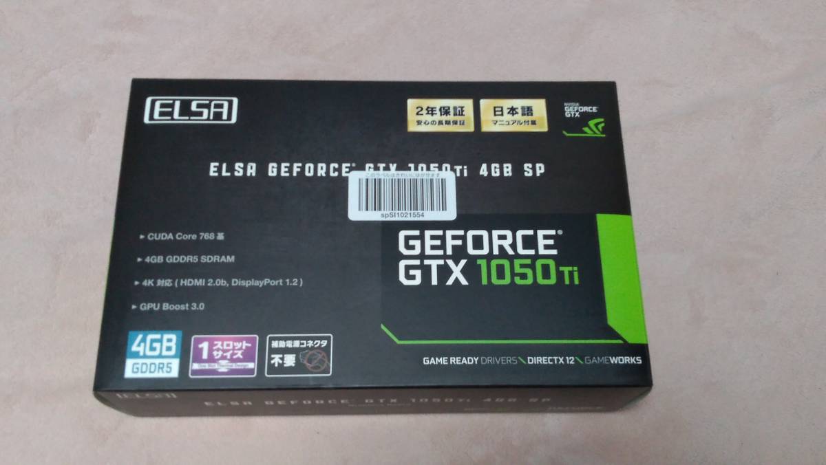 NVIDIA 格安スタート ELSA GEFORCE GTX 1050Ti 4GB SP GPU(PCI Express)｜売買された ...