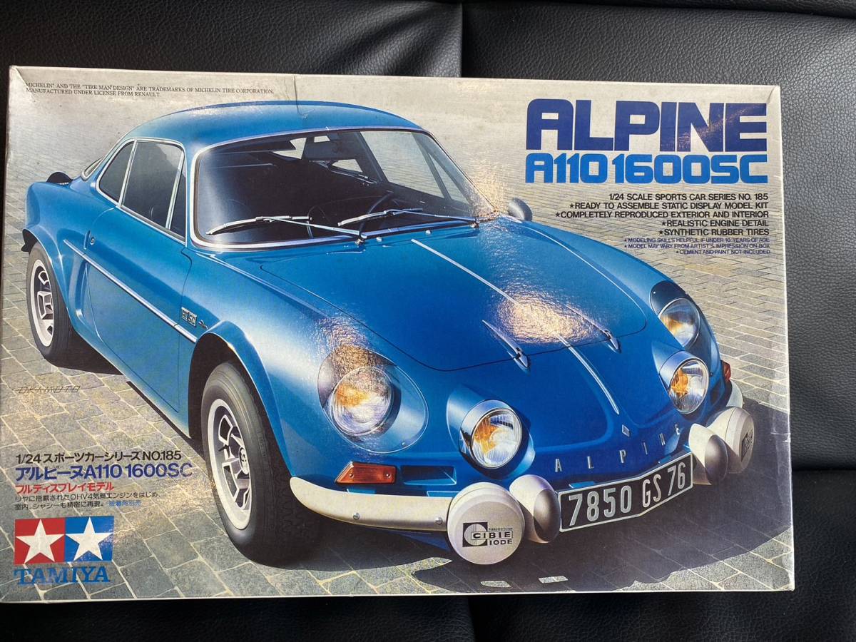 未組立 当時物 TAMIYA ALPINE A110 1600SC タミヤ アルピーヌ 1/24スケール プラモデル P728 検 ルノー ...