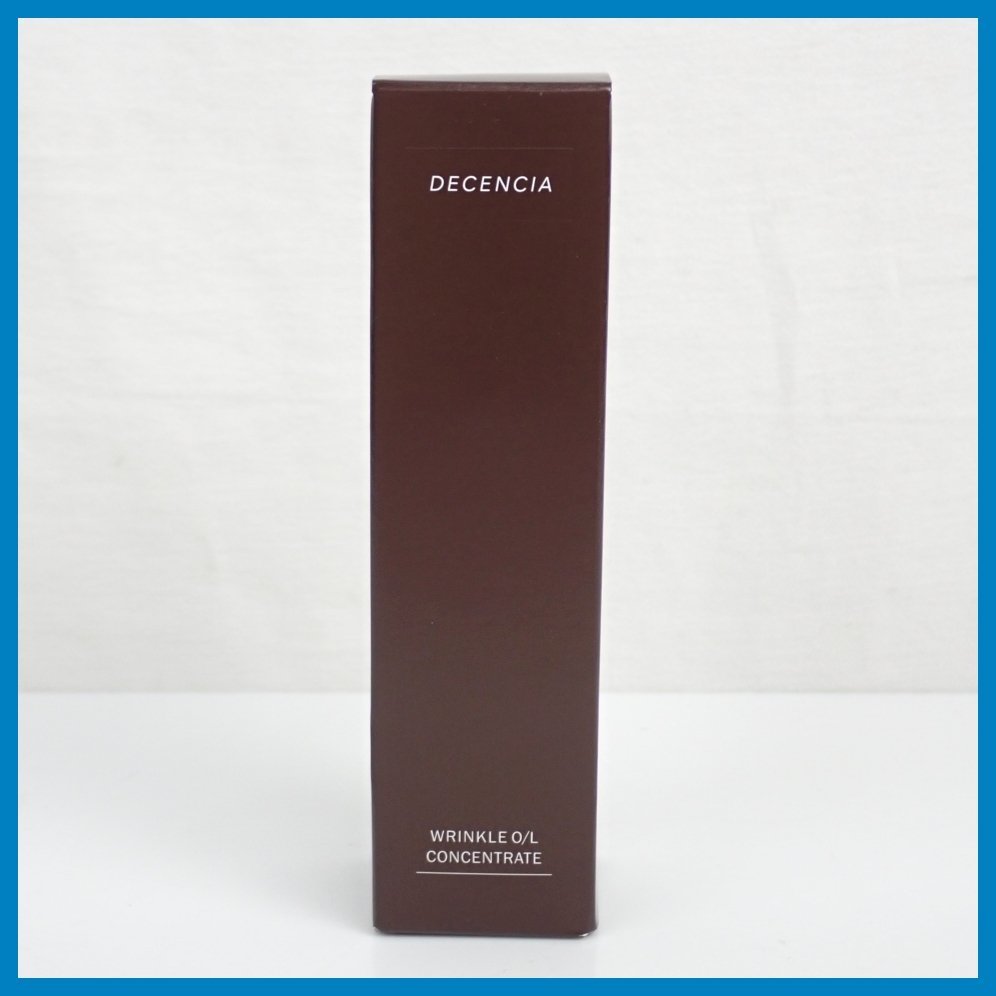 DECENCIA/ディセンシア リンクルO/L コンセントレート 30ml/敏感肌用シワ改善美容液/スキンケア&0897104364(美容液)｜売買されたオークション情報、yahooの商品情報 ...