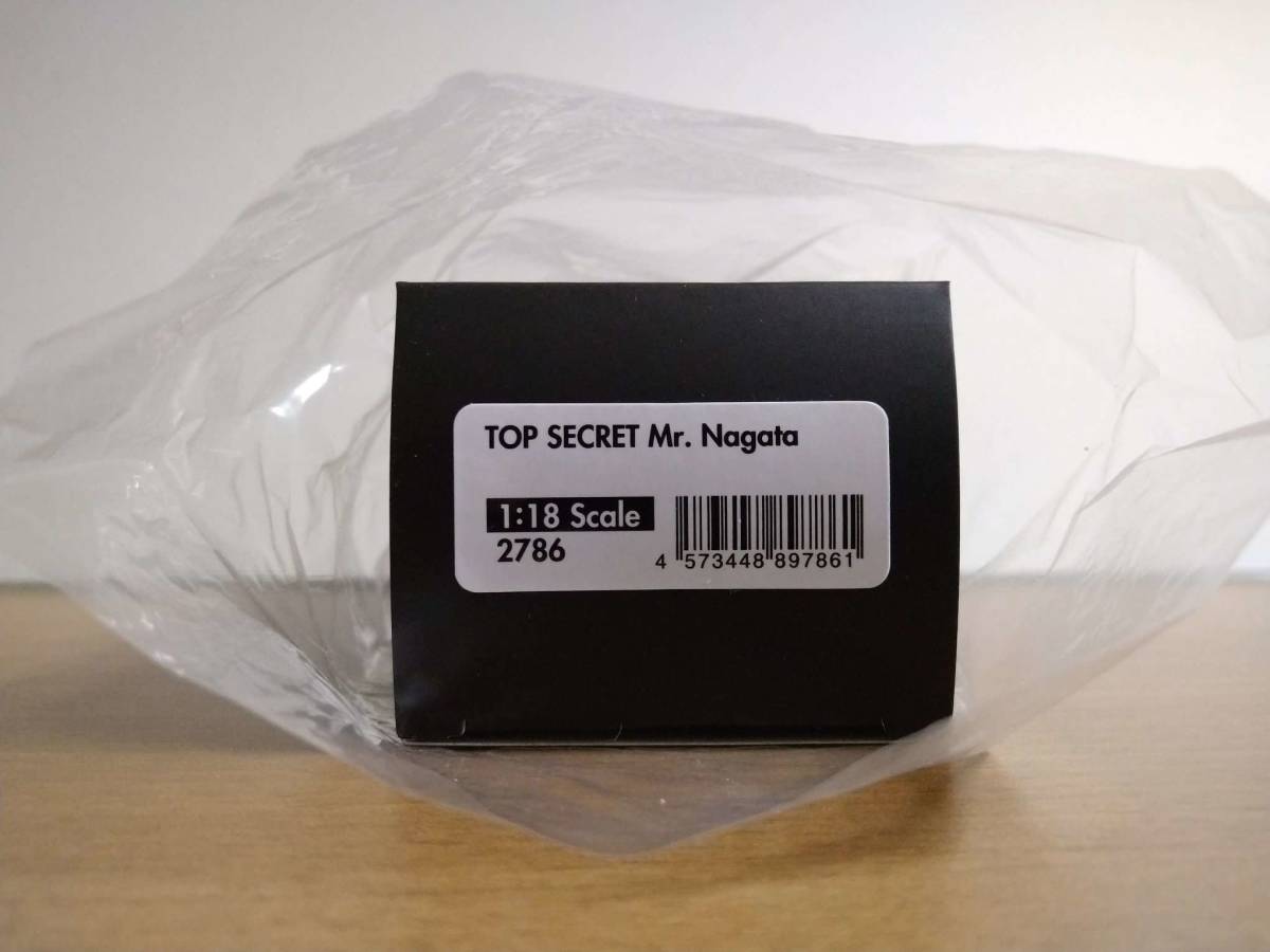 イグニッションモデル IG2484 1/18 TOP SECRET GT300 Supra JZA80 Gold With Mr ...